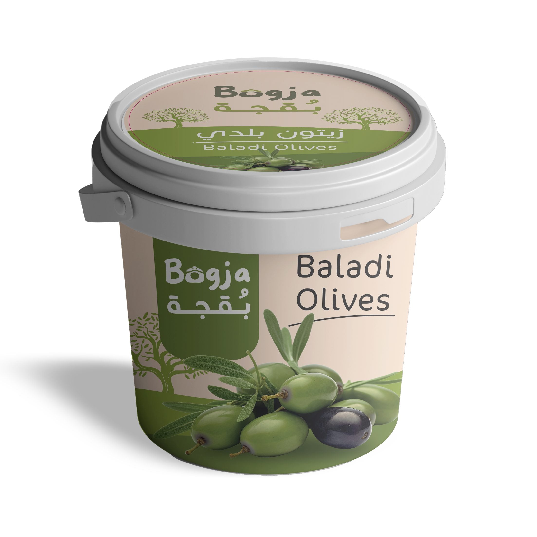 Palestinian Green Olives Baladi – BOGJA